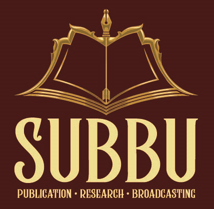 Combo Offers – Subbu