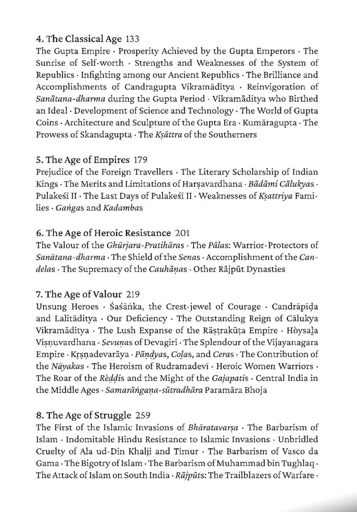 Kshatra – The Tradition of Valour in India – Subbu